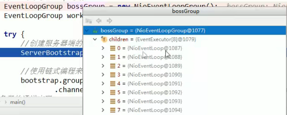 Netty介绍正题_netty官网-CSDN博客