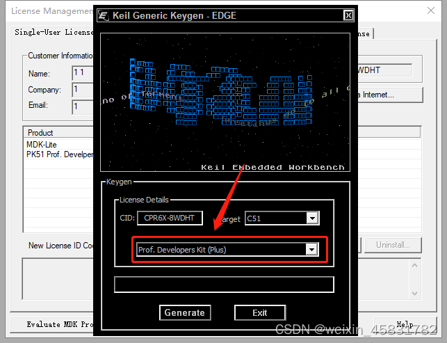 Keil_uVision5 C51与MDK共存方法_keilc51和mdk共存-CSDN博客