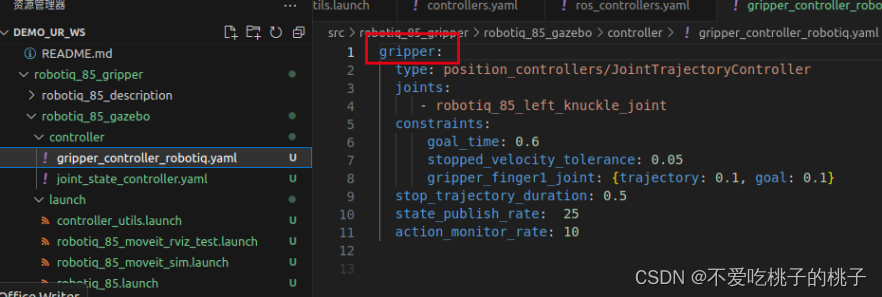 ros-noetic+ur5机械臂抓取仿真_ros机械臂视觉抓取仿真-CSDN博客