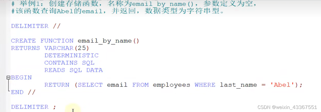 数据库mysql 视图、存储过程与函数知识点总结p74——p82数据库视图知识点总结 Csdn博客
