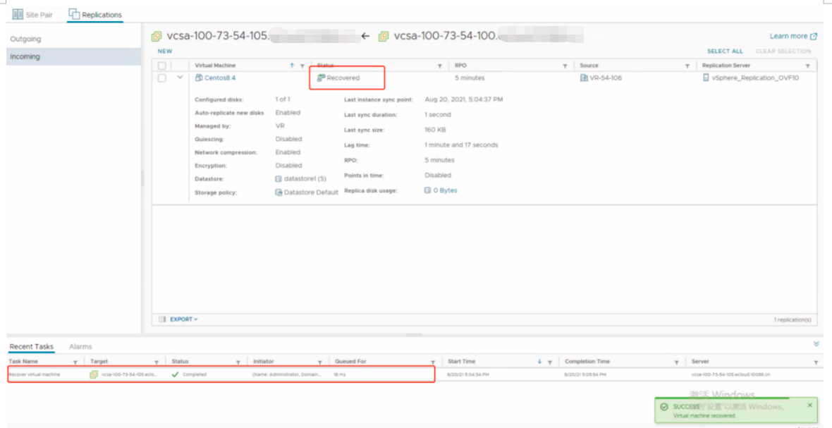 vsphere虚拟化备份解决方案_vsphere 备份esxi-CSDN博客
