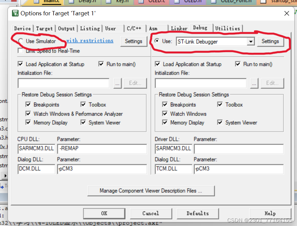 Oled调试和oled显示器（程序）（学习笔记）oled程序 Csdn博客