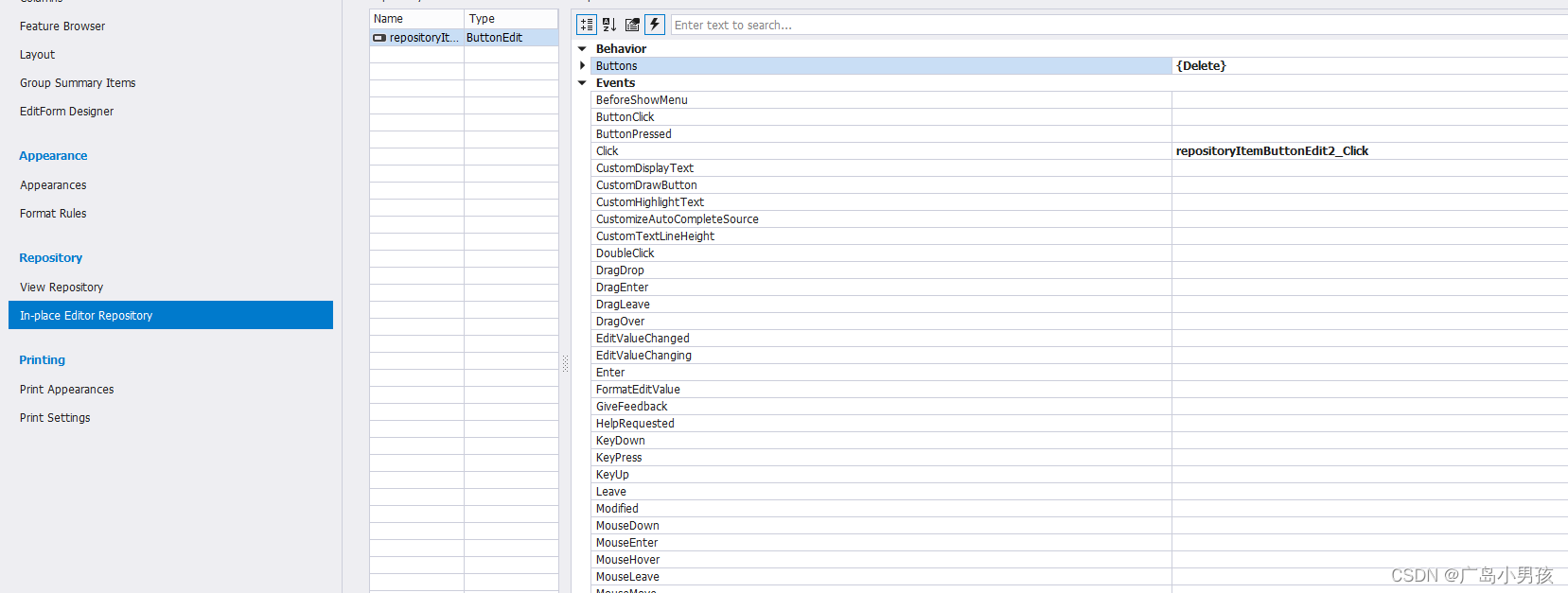 【DevExpress 使用PopupContainerEdit + PopupContainerControl + GridControl ...