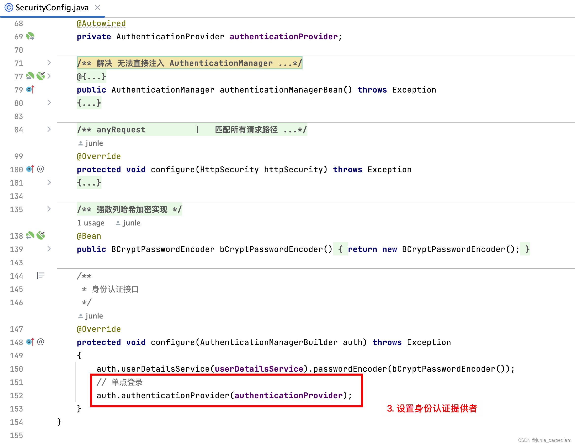 若依ry-vue单点登录实现（通俗易懂）_若依单点登录-CSDN博客
