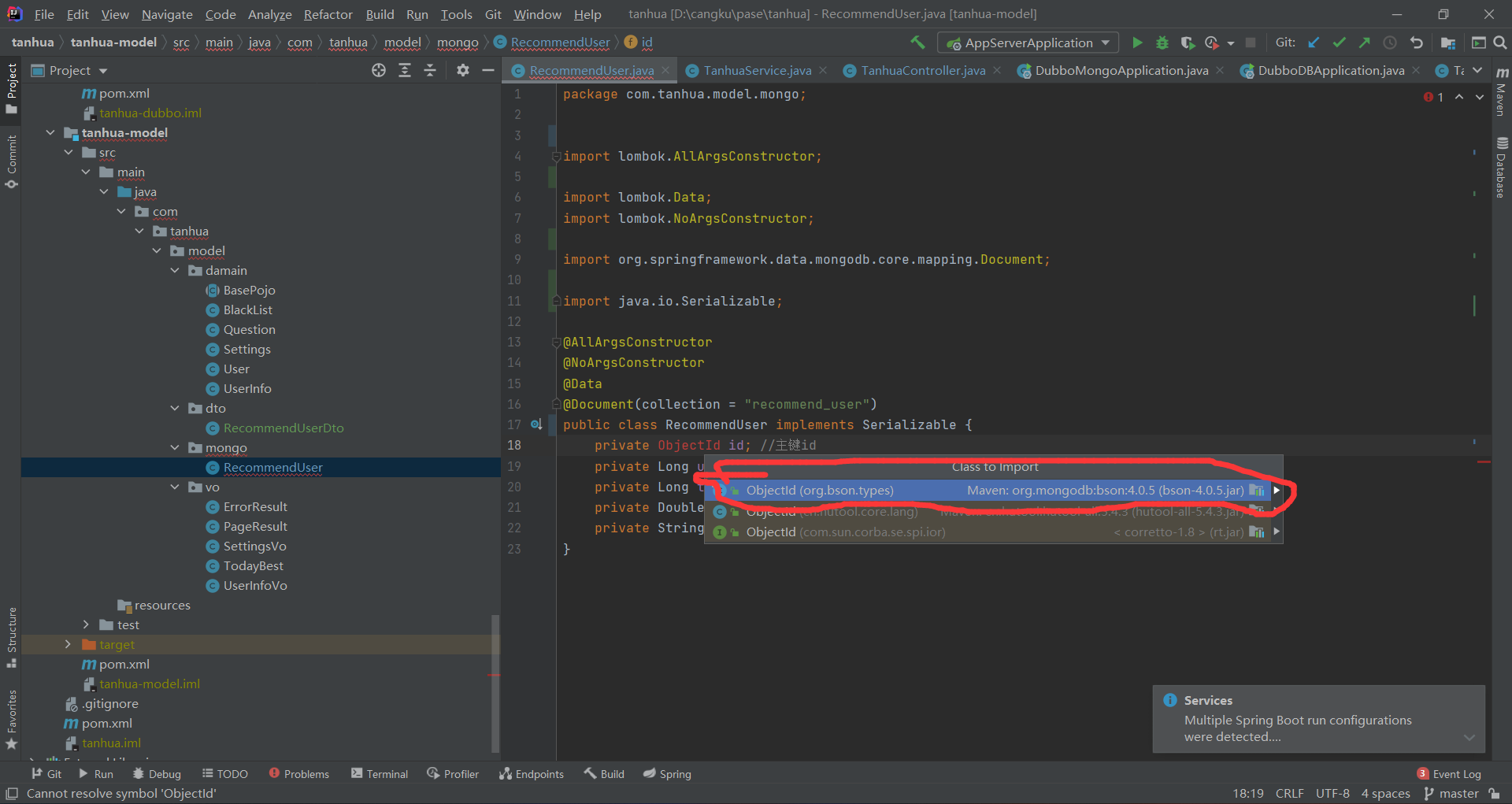 No converter found capable of converting from type org.bson.types.ObjectId to type java.lang ...