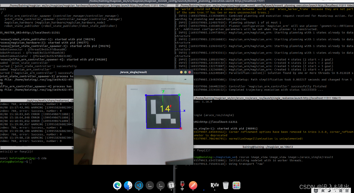 Dobot magician机械臂抓取实战---手眼标定（7）_dobot magician机器人csdn-CSDN博客