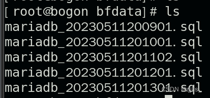 linux CentOS7 mariadb不使用脚本用crontab 自动备份_linux mariadb 备份-CSDN博客