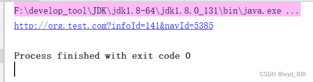 java代码使用正则替换指定url里的参数或值_java替换链接中的参数-CSDN博客