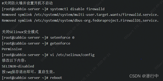 zabbix-server手动与自动安装详解 与 常见报错处理_-bash: enable: zabbix-frontend: not a shell builti-CSDN博客