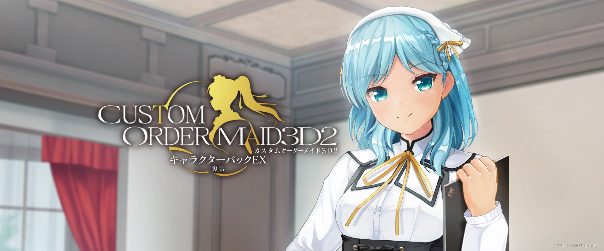 com3d2 & 2.5 角色性格dlc-CSDN博客