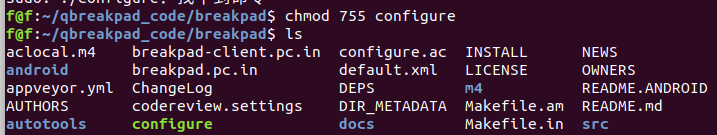 Qt Linux系统使用QBreakpad实战_qbreakpad linux编译-CSDN博客