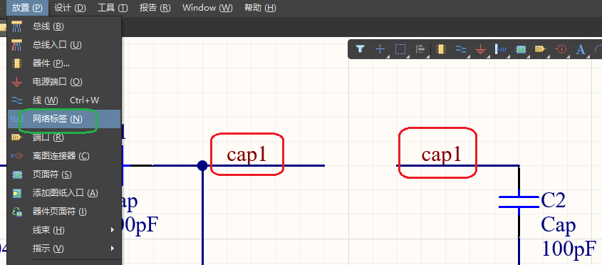 Altium designer原理图基础操作_ad怎么连线-CSDN博客