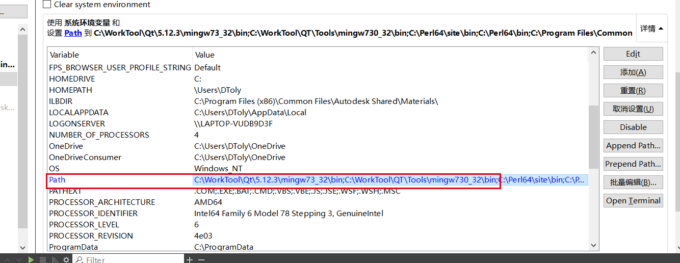 解决QT：This application failed to start because no Qt platform plugin could be initialized.问题-CSDN博客