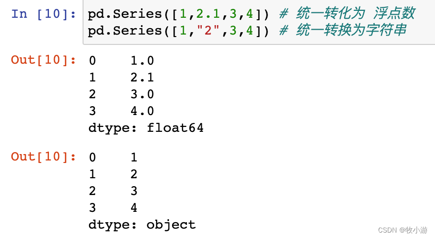 Series（2022.12.11)_series一维数组-CSDN博客