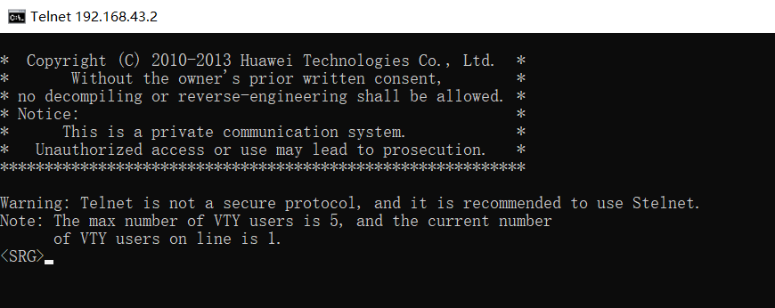 真机telnet登录eNSP防火墙usg5500_usg5500 telnet-CSDN博客