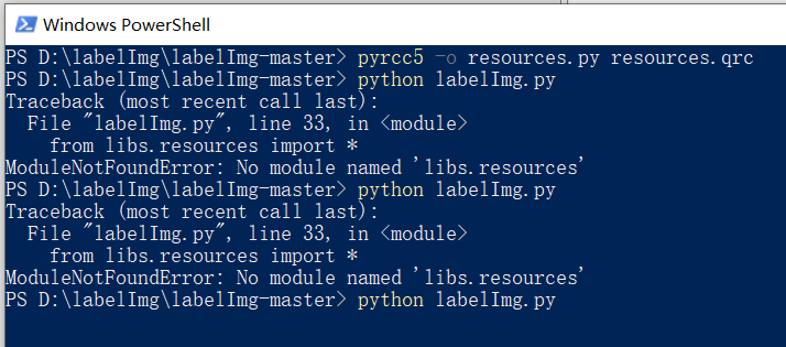 数据集打标签LabelImg安装与使用_from libs.resources-CSDN博客