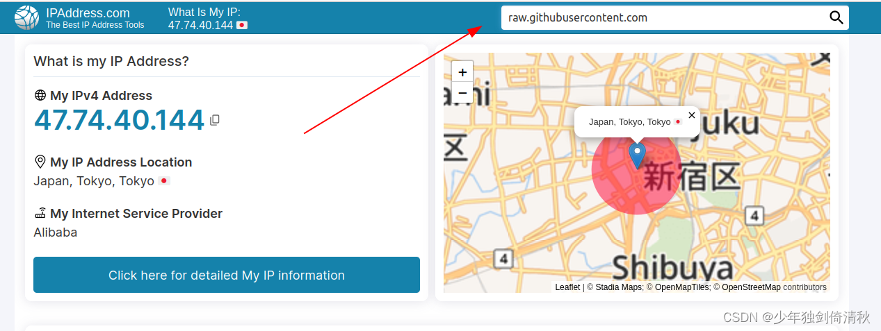 ROS2安装过程中，使用 apt 添加 ROS 2 GPG 密钥报错_添加ros2 gpg key由于没有公钥-CSDN博客