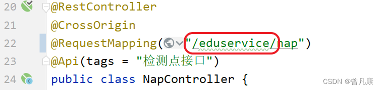 Spring Cloud+Vue前后端分离项目报错：Network Error；net::ERR_FAILED（请求跨越）_曾凡康的博客-CSDN博客