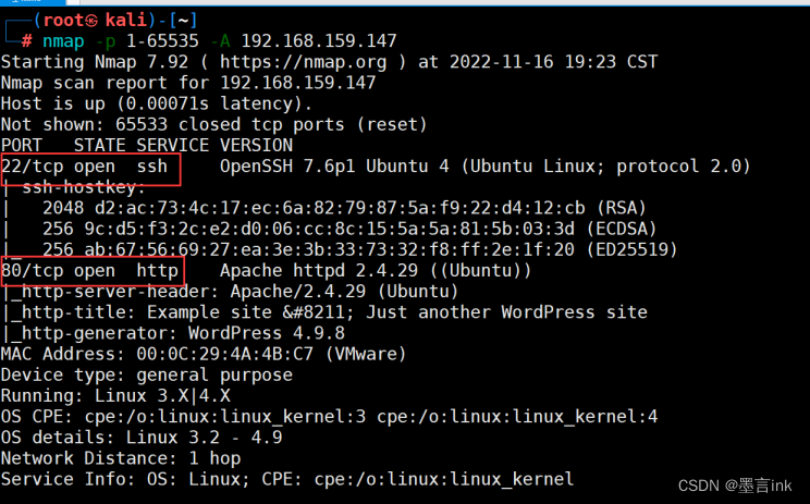 网络渗透测试实验课实验四-CTF实践_ctf nmap-CSDN博客