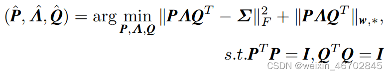 论文阅读1（加权核范数）-Weighted Nuclear Norm Minimization with Application to Image Denoising-CSDN博客