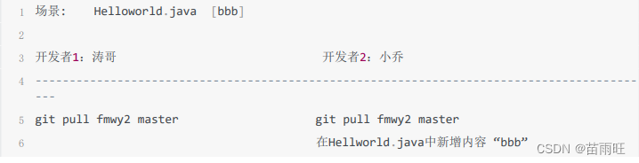 Idea之git分支以及stash使用 (【超详细gitgitbashidea】git使用指南(常用命令 常见问题解决 在idea中如何使用)) 编程库