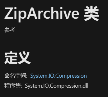 C#通过using添加了命名空间但未被成功引用_c#命名空间无法引用-CSDN博客