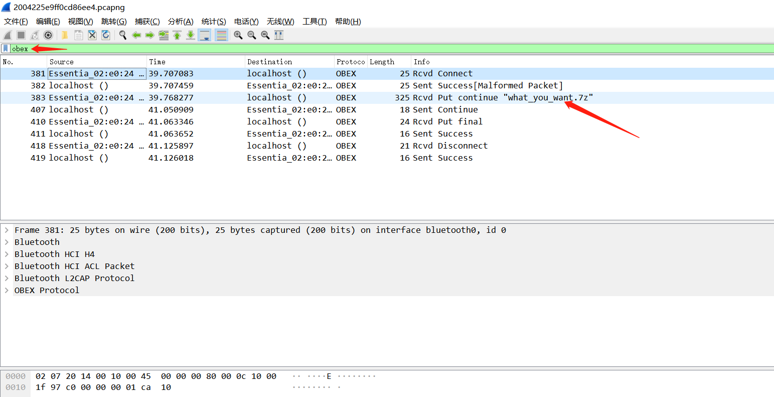 CTF——MISC习题讲解（流量分析winshark系列~二）_ctf misc 流量题目 图片-CSDN博客