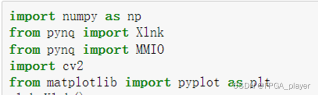 基于PYNQ实现LeNet（6）在jupyter notebook上使用lenet ip_jupyterlab怎么使用摄像头识别-CSDN博客