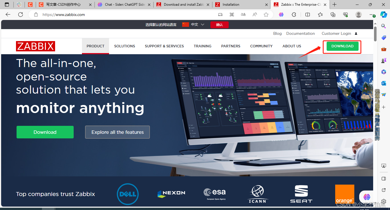 安装部署zabbix-5.0_zabbix-web-5.0.39-1.el7.noarch-CSDN博客