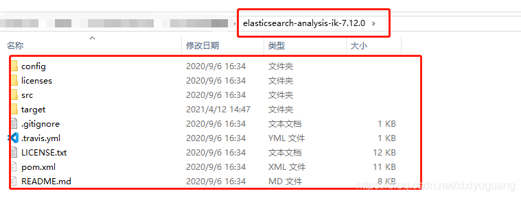 ElasticSearch插件plugin ik分词器，报错plugin-descriptor.properties_es ik plugin-descriptor.properties-CSDN博客