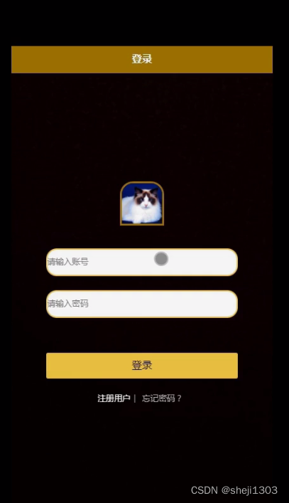 【附源码】计算机毕业设计python安卓基于android的电影订票系统q8k2w(源码程序lw调试部署)基于android的售票系统免费源码 Csdn博客