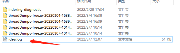 Android Studio创建AVD并提示“An error occurred while creating the AVD. See idea.log for details.“-CSDN博客