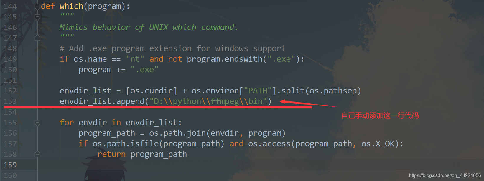 Python Library FFMPEG Error Solution: "Couldn't Find Ffmpeg OR Avconv - Defaulting to Ffmpeg ...
