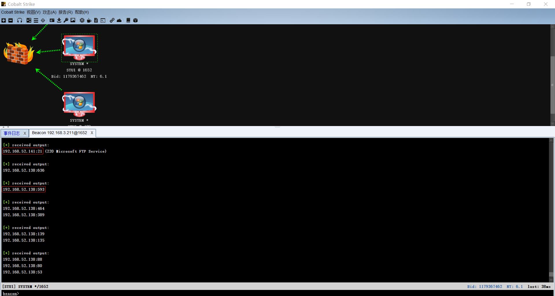 ATT&CK实战系列——红队实战（一）_kindeditor getshell-CSDN博客