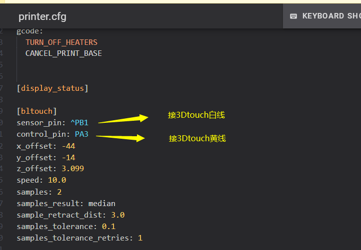 MKS Robin E3D V1.1 Klipper固件使用说明书-CSDN博客
