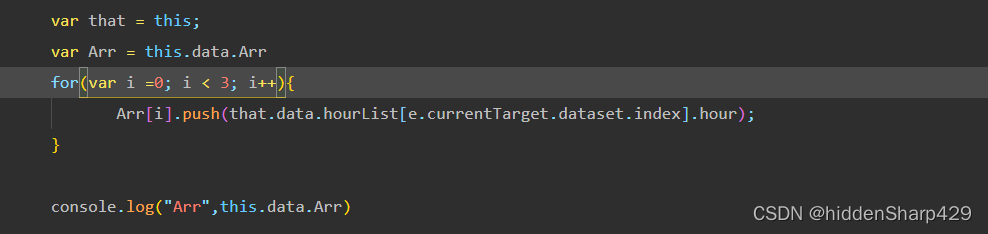 在javascript中存数据到数组中js把数据放到数组里 Csdn博客