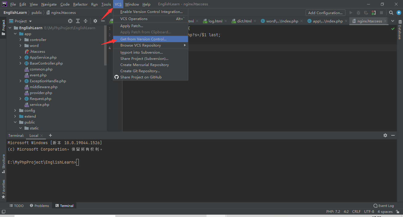 Thinkphp开发流程之二——pearadmin前端框架的利用pear Admin验证码 Csdn博客