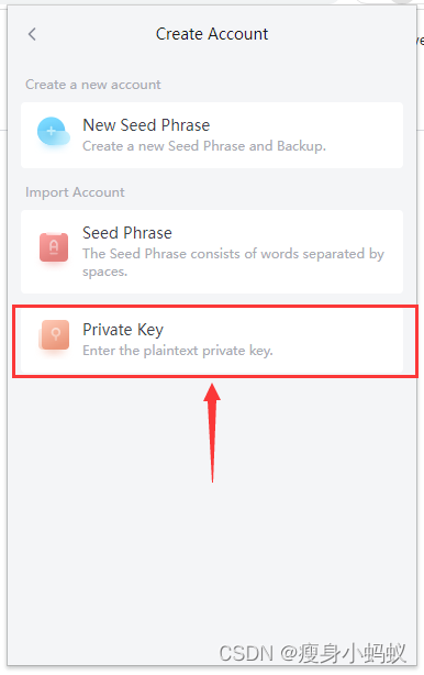 Chrome 添加 fluent钱包插件_fluent-extensions插件-CSDN博客