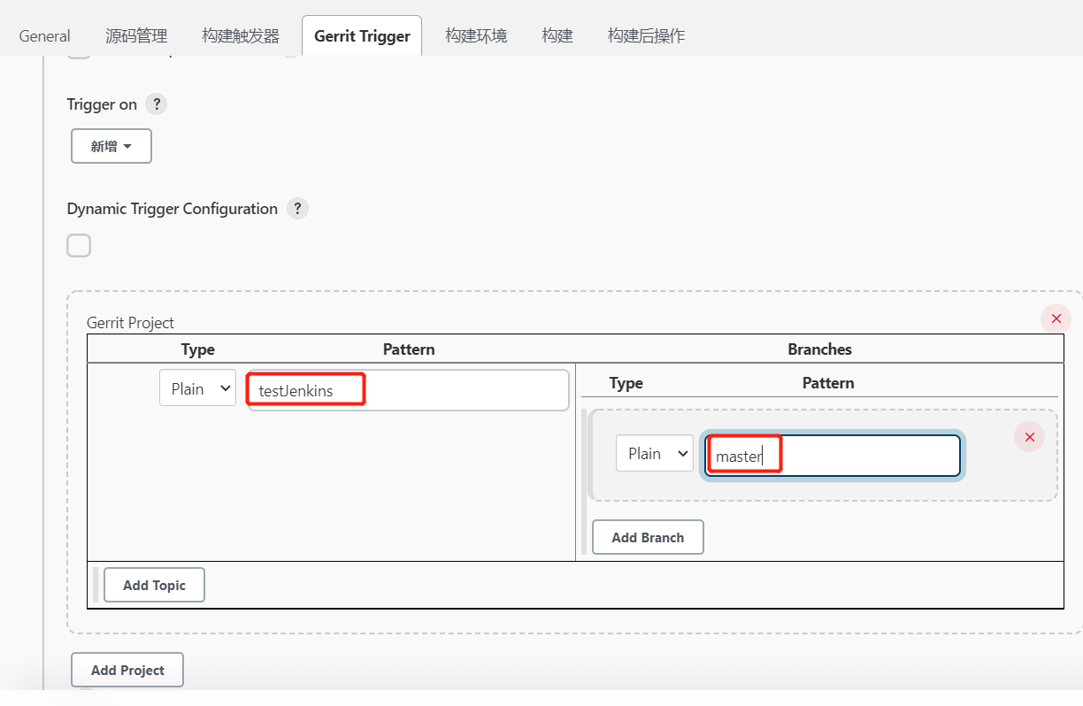 jenkins部署流程，对接gerrit详细教程_jenkins gerrit-CSDN博客