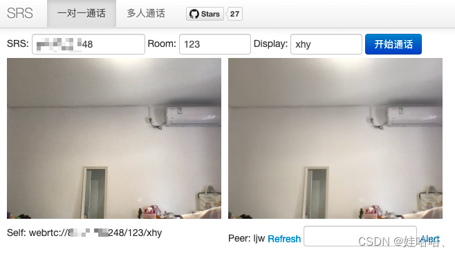 SRS流媒体服务器——SRS4.0 WebRTC⼀对⼀通话环境搭建与逻辑分析_rsr流媒体-CSDN博客