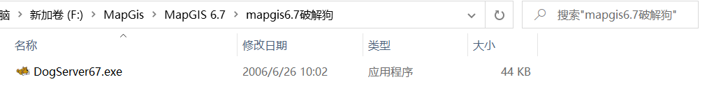 利用MapGis6.7 对 jpg图像文件进行图形校准_mapgis67图像分析打不开jpg-CSDN博客