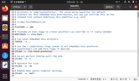 ubuntu中，在qemu方式运行xinu_ubuntu qemu startup.nsh-CSDN博客