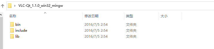 利用VLC-QT制作一个能播放RTSP视频流的简易播放器_qt vlc 播放rtsp-CSDN博客