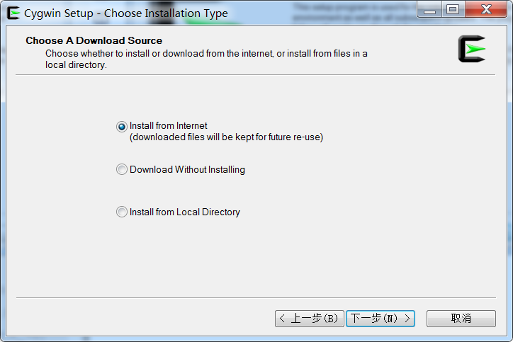 Windows系统安装Cygwin 运行makefile命令_cygwin运行makefile-CSDN博客