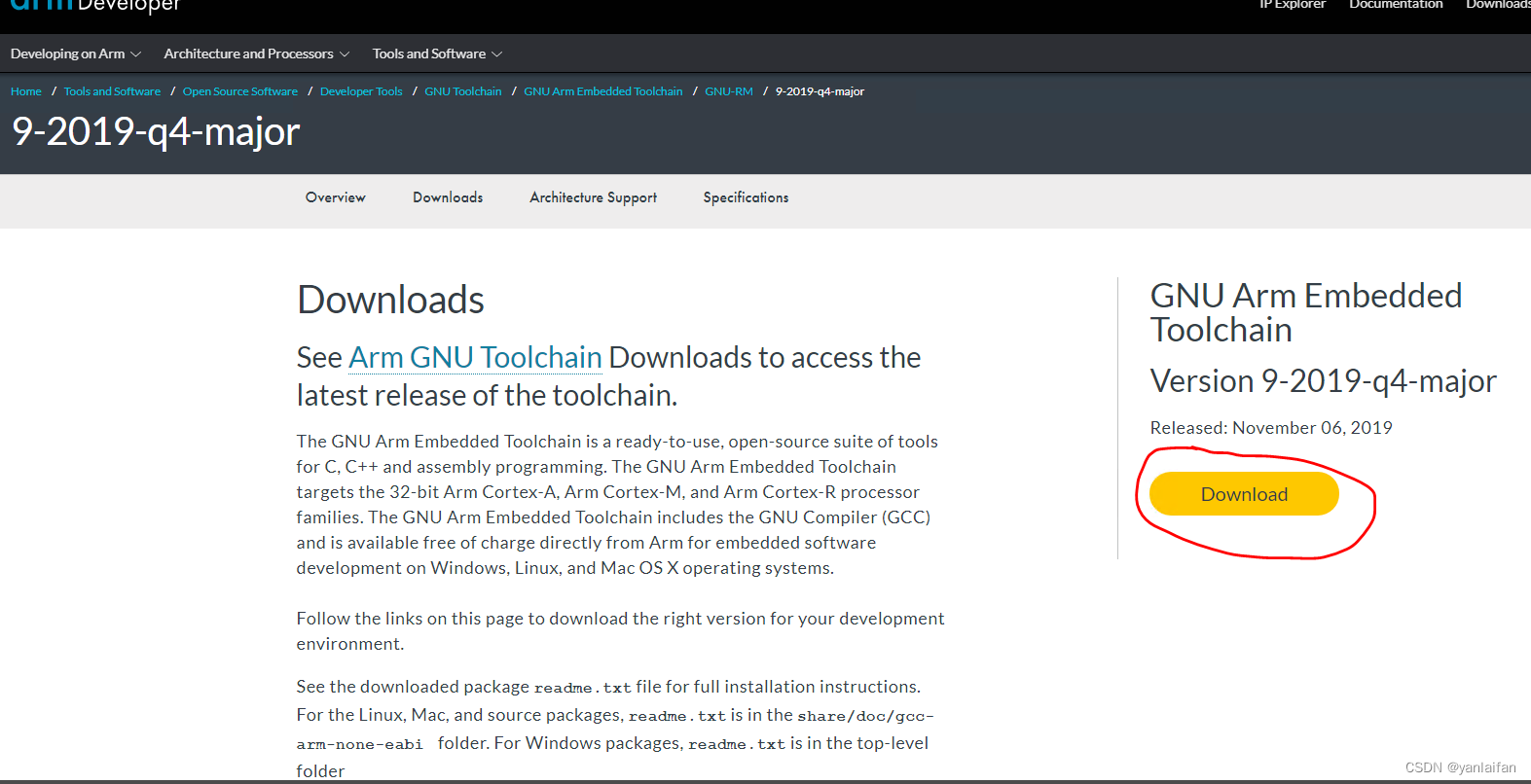 如何在arm developer官网下载工具链_arm 工具链下载-CSDN博客