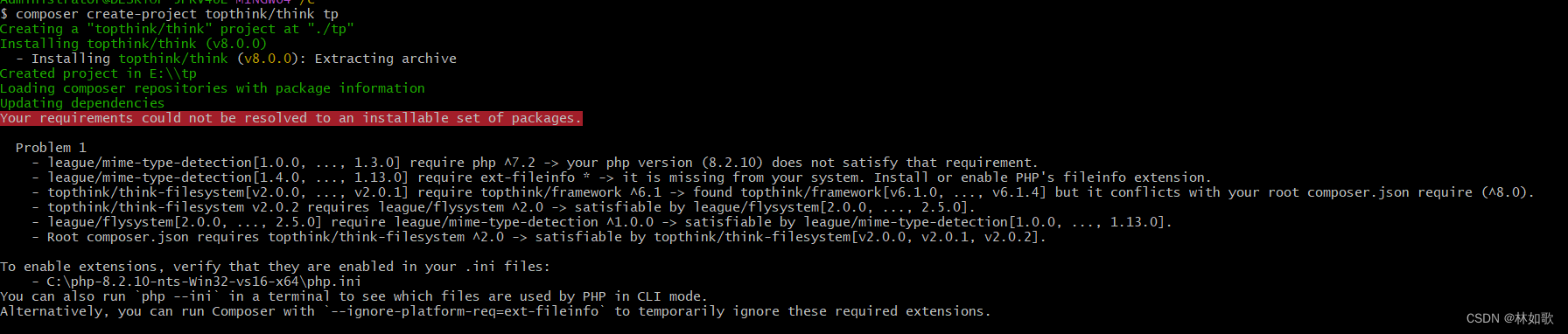 ThinkPHP8.0安装失败的解决方法_thinkphp安装不了8-CSDN博客
