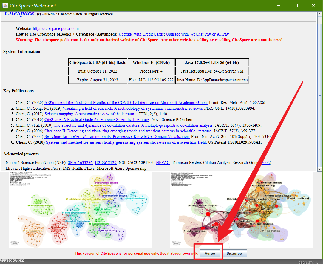 CiteSpace 的安装与使用 —— 入门_citespace是付费还是免费的-CSDN博客
