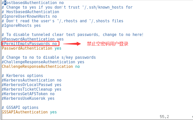 SSH服务_sshd-CSDN博客