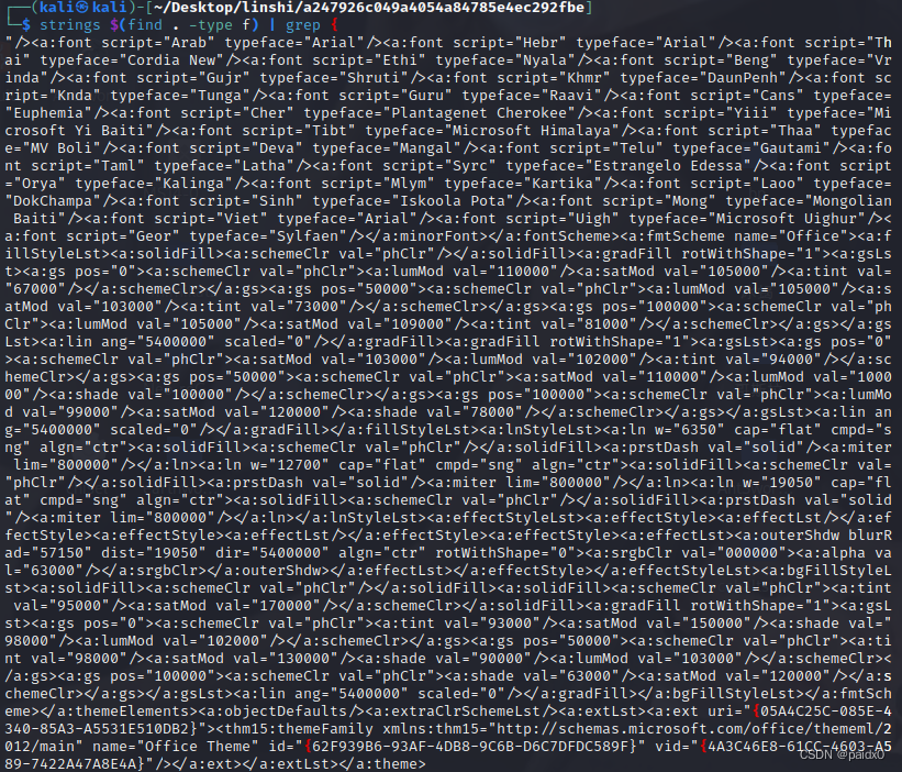攻防世界misc前5页做题记录_bftools下载-CSDN博客
