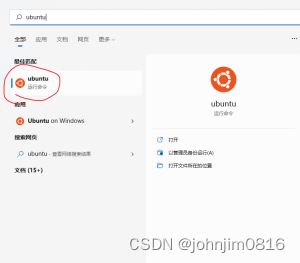 WSL2快速上手_wsl创建新用户-CSDN博客
